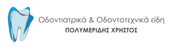 ΟΔΟΝΤΙΑΤΡΙΚΗ ΓΥΨΟΣ MOLDANO TYPE-III (25Kgr) ΣΠΥΡΜΑΝ - Polymeridis Dental